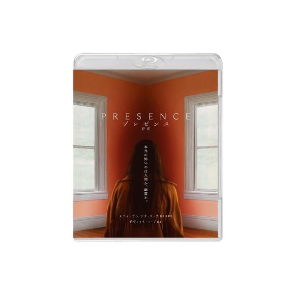 発売日:2026年01月07日 / 監督:スティーヴン・ソダーバーグ / ジャンル:洋画 / フォーマット:BLU-RAY DISC / 組み枚数:1 / レーベル:ハピネット メディアマーケティング / 発売国:日本 / 商品番号:HPX...