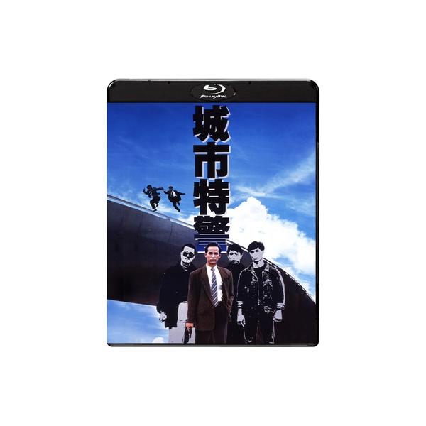 発売日:2025年12月03日 / 監督:ジョニー・トー / キャスト:リー・チーホン / ジャンル:洋画 / フォーマット:BLU-RAY DISC / 組み枚数:1 / レーベル:ツイン (vl) / 発売国:日本 / 商品番号:TWB...