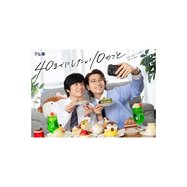 発売日:2026年01月28日 / 監督:池田千尋 / キャスト:風間俊介,庄司浩平,平井亜門,高山璃子,ワタナベケイスケ,平子・・・ / ジャンル:国内TV / フォーマット:BLU-RAY DISC / 組み枚数:4 / レーベル:バッ...