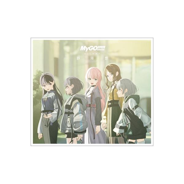 発売日:2025年12月03日 / ジャンル:サウンドトラック / フォーマット:CD Maxi / 組み枚数:2 / レーベル:ブシロードミュージック / 発売国:日本 / 商品番号:BRMM-11004 / その他:限定盤, Blu-r...