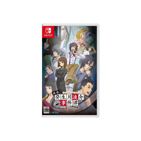 発売日:2026年01月29日 / ジャンル:ゲーム  / フォーマット:GAME / レーベル:ジーモード / 発売国:日本 / 商品番号:HACPBRLWA / タイトルキーワード:G-MODEアーカイブス+ 探偵・癸生川凌介事件譚 コ...