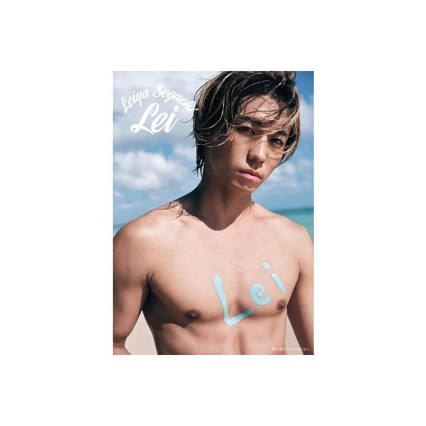 発売日:2026年04月 / ジャンル:アート・エンタメ / フォーマット:本 / 出版社:幻冬舎 / 発売国:日本 / ISBN:9784344045187 / アーティストキーワード:瀬口黎弥 FANTASTICS from EXILE...