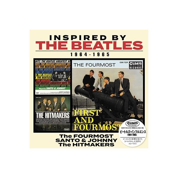 発売日:2025年10月31日 / ジャンル:ロック / フォーマット:CD / 組み枚数:3 / レーベル:クリンク / 発売国:日本 / 商品番号:ODR-7453 / その他:紙ジャケ / アーティストキーワード:Various バリアス