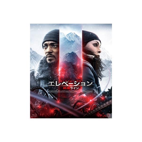 発売日:2025年12月03日 / 監督:ジョージ・ノルフィ / キャスト:アンソニー・マッキー,モリーナ・バッカリン,マディー・ハッソ・・・ / ジャンル:洋画 / フォーマット:BLU-RAY DISC / 組み枚数:1 / レーベル:...