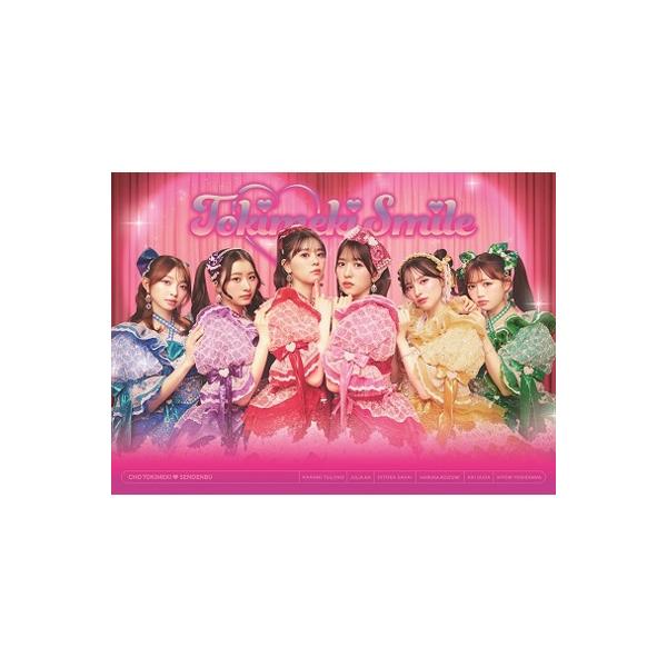 発売日:2026年03月04日 / ジャンル:ジャパニーズポップス / フォーマット:CD / 組み枚数:3 / レーベル:エイベックストラックス / 発売国:日本 / 商品番号:AVZD-63833/B / その他:初回限定盤, Blu-...