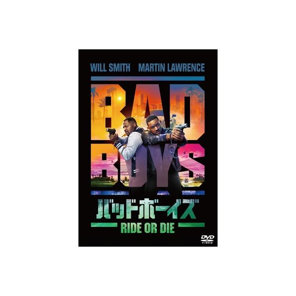 発売日:2025年11月12日 / 監督:アディル・エル・アルビ,ビラル・ファラー / キャスト:Will Smith,Martin Lawrence,バネッサ・ハジェンズ / ジャンル:洋画 / フォーマット:DVD / 組み枚数:1 /...
