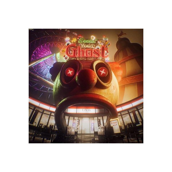 発売日:2025年10月29日 / ジャンル:ジャパニーズポップス / フォーマット:CD / 組み枚数:1 / レーベル:Dawn Dawn Dawn Recor / 発売国:日本 / 商品番号:DDDR-1010 / アーティストキーワ...