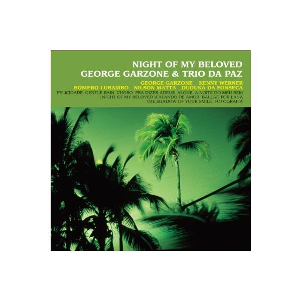 発売日:2025年11月19日 / ジャンル:ジャズ / フォーマット:LP / 組み枚数:2 / レーベル:Venus Records / 発売国:日本 / 商品番号:VHJD-00344 / アーティストキーワード:George Gar...