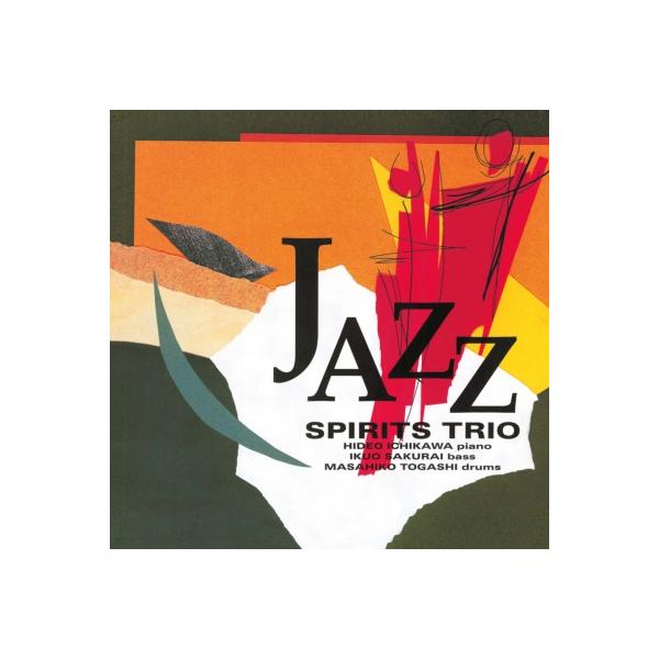 発売日:2025年11月19日 / ジャンル:ジャズ / フォーマット:LP / 組み枚数:2 / レーベル:Venus Records / 発売国:日本 / 商品番号:VHJD-00348 / アーティストキーワード:Spirits Tr...