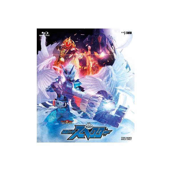 発売日:2026年01月14日 / 監督:上堀内佳寿也 / キャスト:山本涼介,磯村勇斗,大沢ひかる,柳喬之,工藤美桜 / ジャンル:国内TV / フォーマット:BLU-RAY DISC / 組み枚数:1 / レーベル:東映ビデオ / 発売...