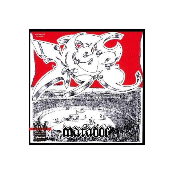 発売日:2026年01月21日 / ジャンル:ジャパニーズポップス / フォーマット:LP / 組み枚数:2 / レーベル:Pヴァイン / 発売国:日本 / 商品番号:PLP-8291 / その他:限定盤 / アーティストキーワード:Msc...