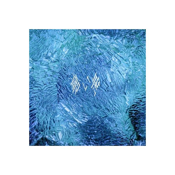 発売日:2025年12月10日 / ジャンル:ジャパニーズポップス / フォーマット:CD / 組み枚数:1 / レーベル:Allt Record / 発売国:日本 / 商品番号:XNTH-00009 / アーティストキーワード:Dustc...