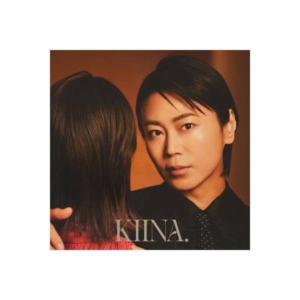 発売日:2025年11月19日 / ジャンル:ジャパニーズポップス / フォーマット:CD / 組み枚数:1 / レーベル:日本コロムビア / 発売国:日本 / 商品番号:COCP-42606 / その他:通常盤 / アーティストキーワード...