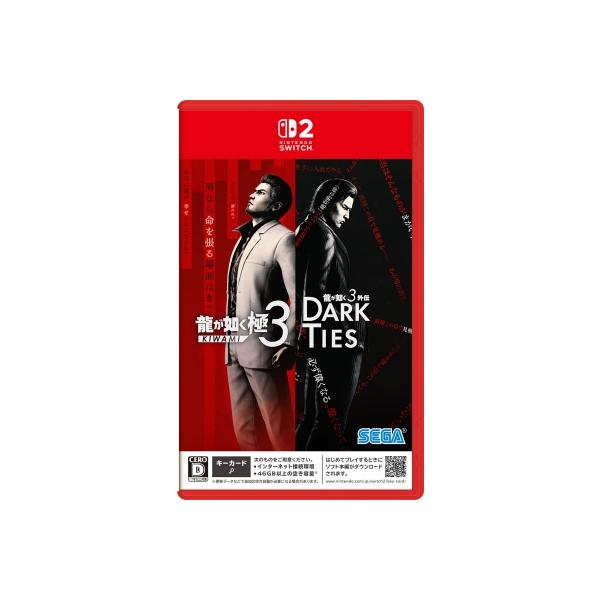 発売日:2026年02月12日 / ジャンル:ゲーム  / フォーマット:GAME / レーベル:セガ / 発売国:日本 / 商品番号:POTPAA-59A / タイトルキーワード:龍が如く 極３ / 龍が如く３外伝 Dark Ties N...