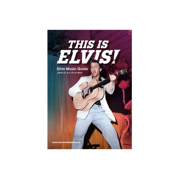 発売日:2025年10月 / ジャンル:アート・エンタメ / フォーマット:本 / 出版社:シンコーミュージックエンタテイメント / 発売国:日本 / ISBN:9784401656394 / アーティストキーワード:ビリー諸川 内容詳細:...