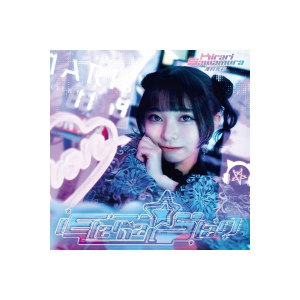 発売日:2026年01月21日 / ジャンル:ジャパニーズポップス / フォーマット:CD / 組み枚数:1 / レーベル:Plc / 発売国:日本 / 商品番号:PLC-1001 / アーティストキーワード:澤村光彩  / タイトルキーワ...