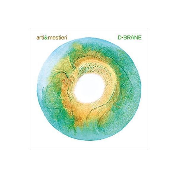 発売日:2025年11月26日 / ジャンル:ロック / フォーマット:Blu-spec CD / 組み枚数:1 / レーベル:キングレコード / 発売国:日本 / 商品番号:KICP-94108 / その他:限定盤, 紙ジャケ / アーテ...