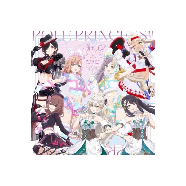 発売日:2026年02月18日 / ジャンル:サウンドトラック / フォーマット:CD / 組み枚数:1 / レーベル:Avex Pictures / 発売国:日本 / 商品番号:EYCA-14911 / アーティストキーワード:ポールプリ...