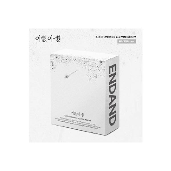 発売日:2025年10月30日 / ジャンル:韓国・アジア / フォーマット:Goods / 組み枚数:1 / レーベル:Kakao M (loen Entert / 発売国:Korea / 商品番号:L-200003437 / その他:限...