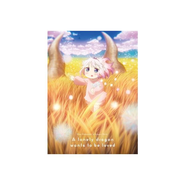 発売日:2026年01月21日 / 監督:石原立也,武本康弘 / ジャンル:アニメ / フォーマット:BLU-RAY DISC / 組み枚数:2 / レーベル:ポニーキャニオン / 発売国:日本 / 商品番号:PCXE-51076 / その...