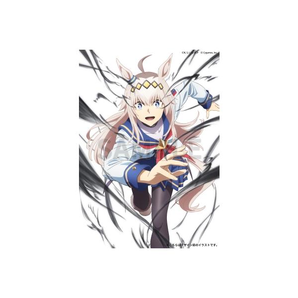 発売日:2026年07月15日 / 監督:みうらたけひろ / ジャンル:アニメ / フォーマット:BLU-RAY DISC / 組み枚数:1 / レーベル:ハピネット メディアマーケティング / 発売国:日本 / 商品番号:BIXA-148...