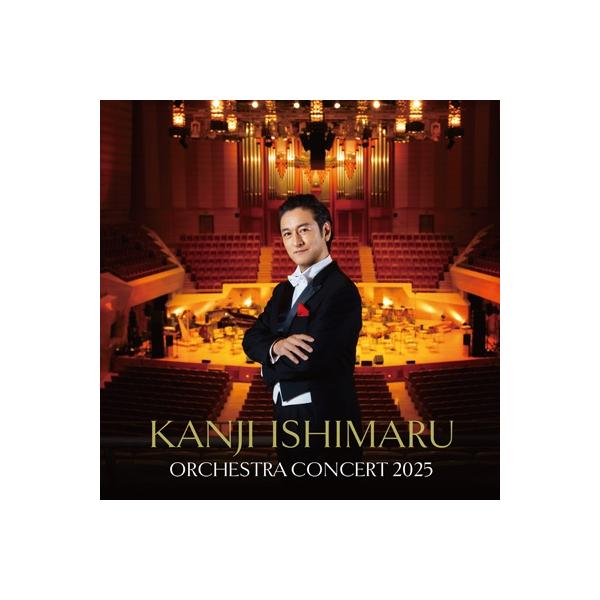 発売日:2025年11月26日 / ジャンル:サウンドトラック / フォーマット:BLU-SPEC CD 2 / 組み枚数:1 / レーベル:ソニーミュージックエンタテインメント / 発売国:日本 / 商品番号:SICL-30073 / ア...