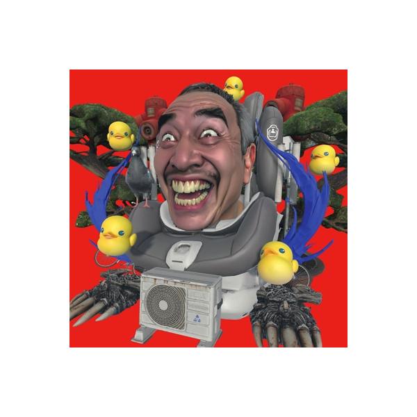 発売日:2026年01月14日 / ジャンル:ジャパニーズポップス / フォーマット:CD Maxi / 組み枚数:1 / レーベル:エイベックストラックス / 発売国:日本 / 商品番号:AVCD-61641 / アーティストキーワード:...