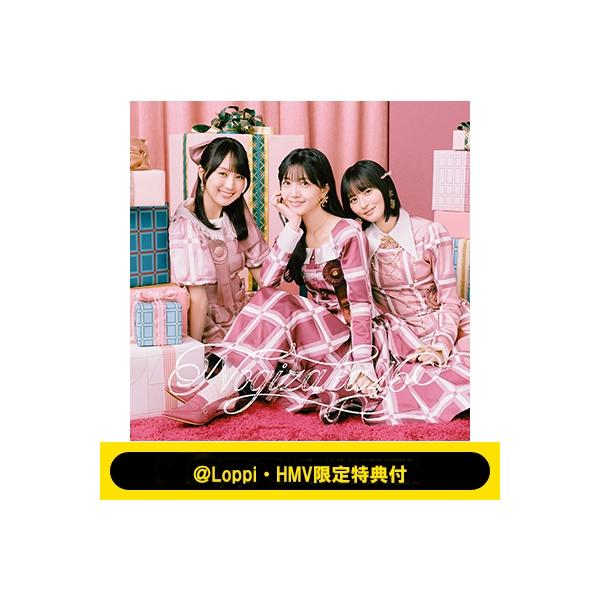 発売日:2025年11月26日 / ジャンル:ジャパニーズポップス / フォーマット:CD Maxi / 組み枚数:1 / レーベル:ソニーミュージックエンタテインメント / 発売国:日本 / 商品番号:SRCL-13462HMV / その...