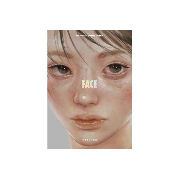 発売日:2025年11月 / ジャンル:アート・エンタメ / フォーマット:本 / 出版社:玄光社 / 発売国:日本 / ISBN:9784768330982 / アーティストキーワード:雪下まゆ