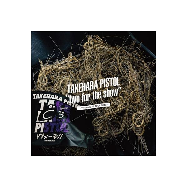 発売日:2025年11月26日 / ジャンル:ジャパニーズポップス / フォーマット:CD / 組み枚数:1 / レーベル:Speedstar (victor) / 発売国:日本 / 商品番号:VICL-66105 / アーティストキーワー...