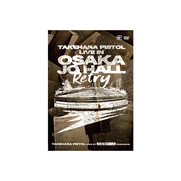 発売日:2025年11月26日 / ジャンル:ジャパニーズポップス / フォーマット:DVD / 組み枚数:1 / レーベル:Speedstar (victor) / 発売国:日本 / 商品番号:VIBL-1208 / アーティストキーワー...