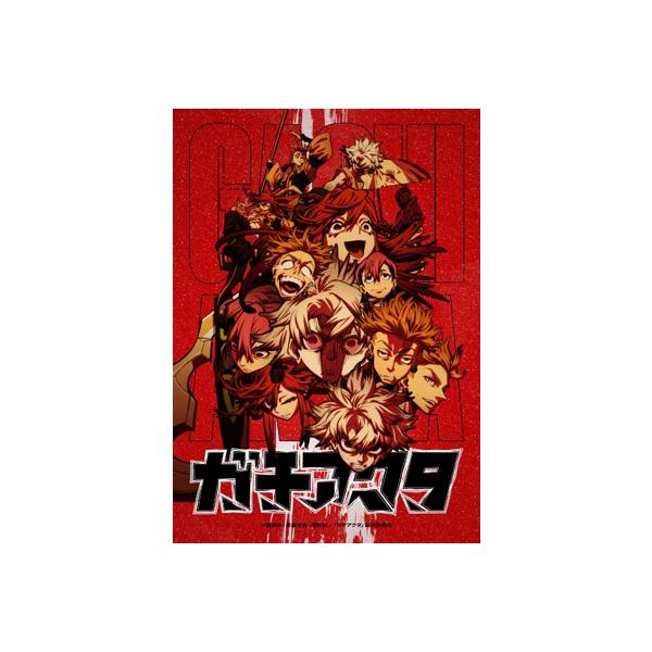 発売日:2025年12月17日 / ジャンル:サウンドトラック / フォーマット:CD / 組み枚数:2 / レーベル:Avex Pictures / 発売国:日本 / 商品番号:EYCA-14843 / その他:サウンドトラック / アー...