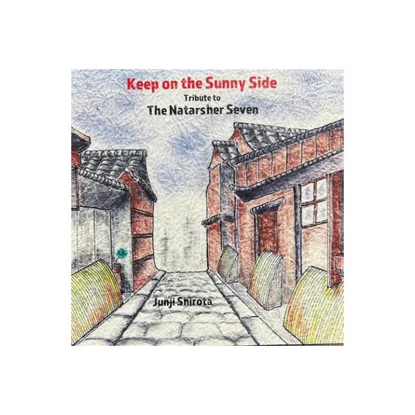 発売日:2025年11月01日 / ジャンル:ジャパニーズポップス / フォーマット:CD / 組み枚数:1 / レーベル:Goodstock Tokyo / 発売国:日本 / 商品番号:JS-0004 / アーティストキーワード:城田純二...