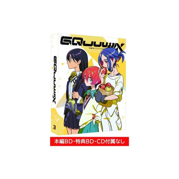 発売日:2026年03月25日 / 監督:鶴巻和哉 / ジャンル:アニメ / フォーマット:Goods / 組み枚数:1 / レーベル:バンダイナムコアーツ / 発売国:日本 / 商品番号:BCPK-0003 / タイトルキーワード:機動戦...