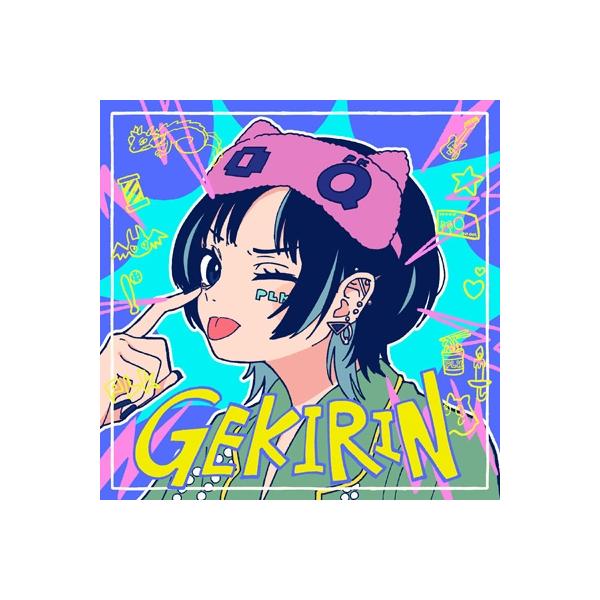 発売日:2025年12月24日 / ジャンル:ジャパニーズポップス / フォーマット:CD / 組み枚数:1 / レーベル:ユニバーサル / 発売国:日本 / 商品番号:UMCK-7290 / その他:DVD付き, 初回限定盤 / アーティ...