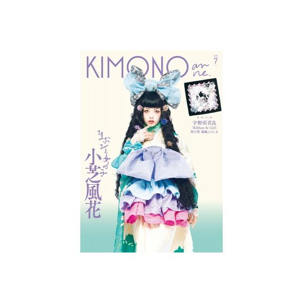 発売日:2025年11月 / ジャンル:実用・ホビー / フォーマット:本 / 出版社:ＴＡＣ / 発売国:日本 / ISBN:9784300115053 / アーティストキーワード:Tac出版編集部