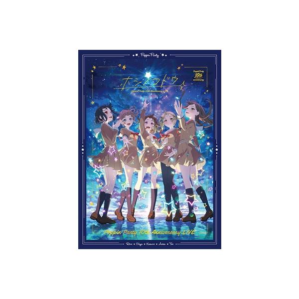 発売日:2025年12月24日 / ジャンル:サウンドトラック / フォーマット:BLU-RAY DISC / 組み枚数:2 / レーベル:ブシロードミュージック / 発売国:日本 / 商品番号:BRMM-10996 / その他:CD付き,...