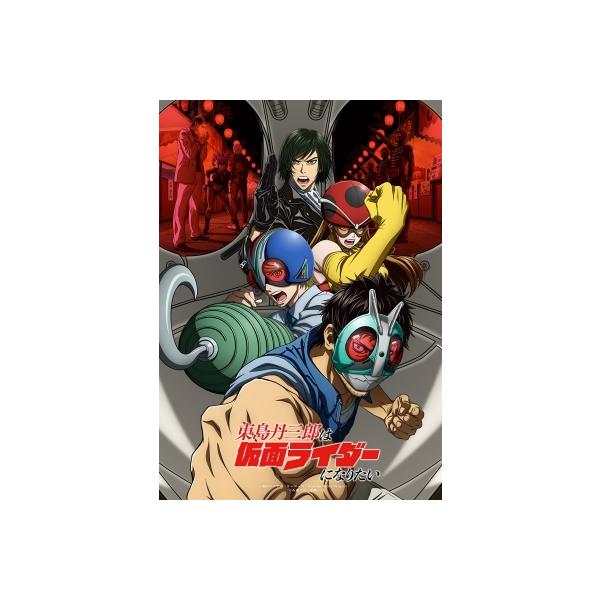 発売日:2026年05月27日 / 監督:池添隆博 / ジャンル:アニメ / フォーマット:DVD / 組み枚数:2 / リージョンコード:2(日本) / 信号方式:NTSC(日本) / レーベル:アニプレックス / 発売国:日本 / 商品...