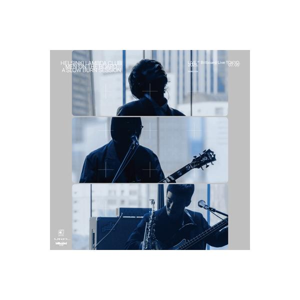 発売日:2025年11月19日 / ジャンル:ジャパニーズポップス / フォーマット:CD / 組み枚数:1 / レーベル:Hamsterdam Records / 発売国:日本 / 商品番号:HAMZ-036 / アーティストキーワード:...