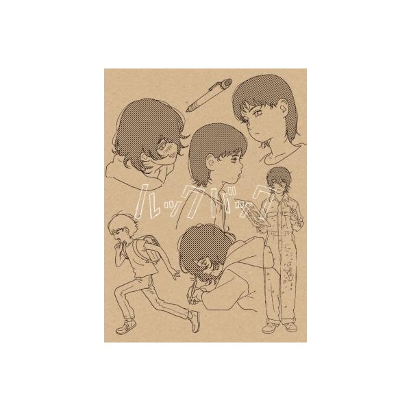 発売日:2026年01月21日 / 監督:押山清高 / ジャンル:アニメ / フォーマット:BLU-RAY DISC / 組み枚数:3 / レーベル:Avex Pictures / 発売国:日本 / 商品番号:EYXA-14879/B / ...