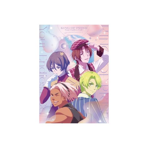 発売日:2026年02月25日 / ジャンル:アニメ / フォーマット:BLU-RAY DISC / 組み枚数:2 / レーベル:Avex Pictures / 発売国:日本 / 商品番号:EYXA-14889/B / その他:CD付き /...