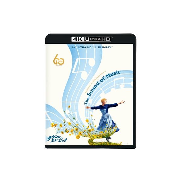 発売日:2026年01月21日 / 監督:ロバート・ワイズ / キャスト:ジュリー・アンドリュース,クリストファー・プラマー,カーミア・・・ / ジャンル:洋画 / フォーマット:BLU-RAY DISC / 組み枚数:3 / レーベル:ウ...