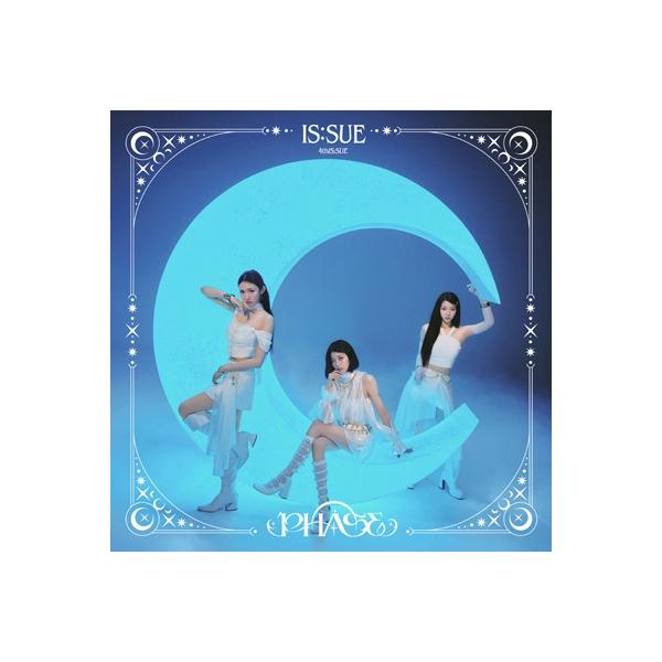 発売日:2026年01月14日 / ジャンル:ジャパニーズポップス / フォーマット:CD Maxi / 組み枚数:2 / レーベル:Universal Sigma/lapo / 発売国:日本 / 商品番号:UMCK-7293 / その他:...