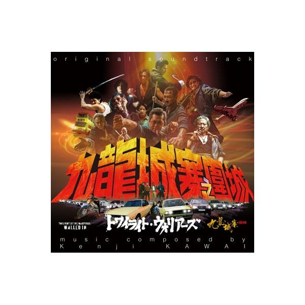 発売日:2026年01月07日 / ジャンル:サウンドトラック / フォーマット:CD / 組み枚数:1 / レーベル:Nei Music / 発売国:日本 / 商品番号:NEIM-1 / アーティストキーワード:Soundtrack サウ...