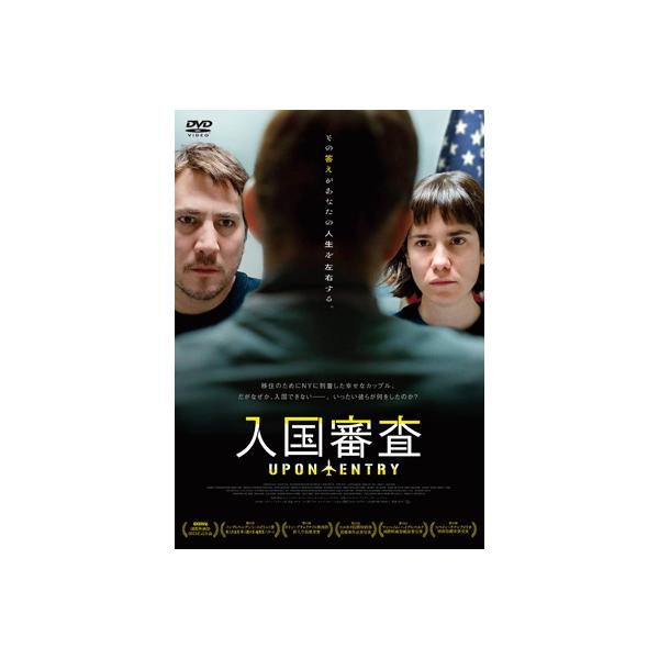 発売日:2026年01月28日 / キャスト:アルベルト・アンマン,ブルーナ・クッシ / ジャンル:洋画 / フォーマット:DVD / 組み枚数:1 / リージョンコード:2(日本) / 信号方式:NTSC(日本) / レーベル:松竹 (映...