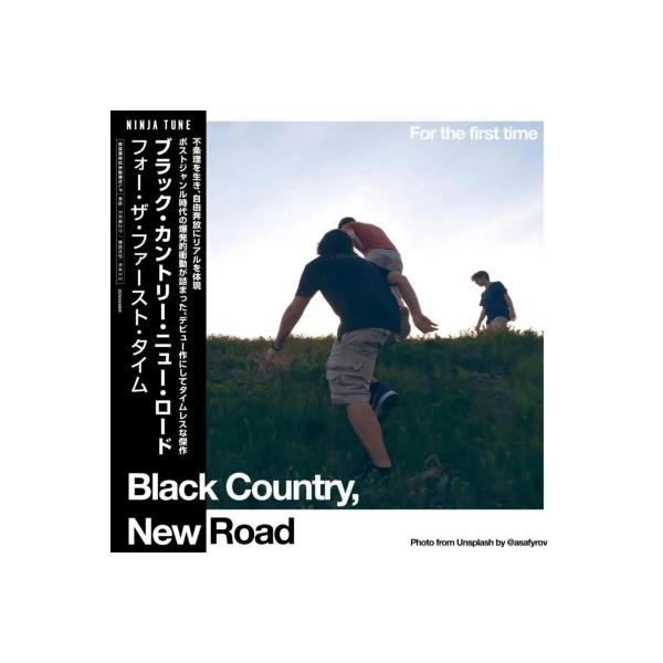 発売日:2025年12月05日 / ジャンル:ロック / フォーマット:LP / 組み枚数:1 / レーベル:Ninja Tune / 発売国:Europe / 商品番号:ZEN-269BR / その他:限定盤 / アーティストキーワード:...