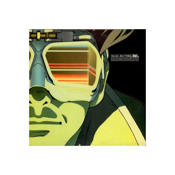 発売日:2025年11月21日 / ジャンル:ダンス＆ソウル / フォーマット:LP / 組み枚数:2 / レーベル:R&amp;s / 発売国:Europe / 商品番号:RS-95065LP / アーティストキーワード:Ken Ishi...