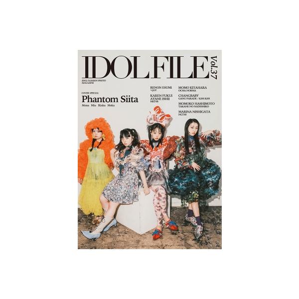 発売日:2025年10月 / ジャンル:アート・エンタメ / フォーマット:本 / 出版社:シンコーミュージックエンタテイメント / 発売国:日本 / ISBN:9784401763290 / アーティストキーワード:Rocks Enter...