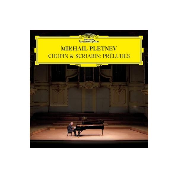 発売日:2025年12月05日 / ジャンル:クラシック / フォーマット:CD / 組み枚数:1 / レーベル:Dg / 発売国:Europe / 商品番号:4867455 / アーティストキーワード:Chopin ショパン Chopin...