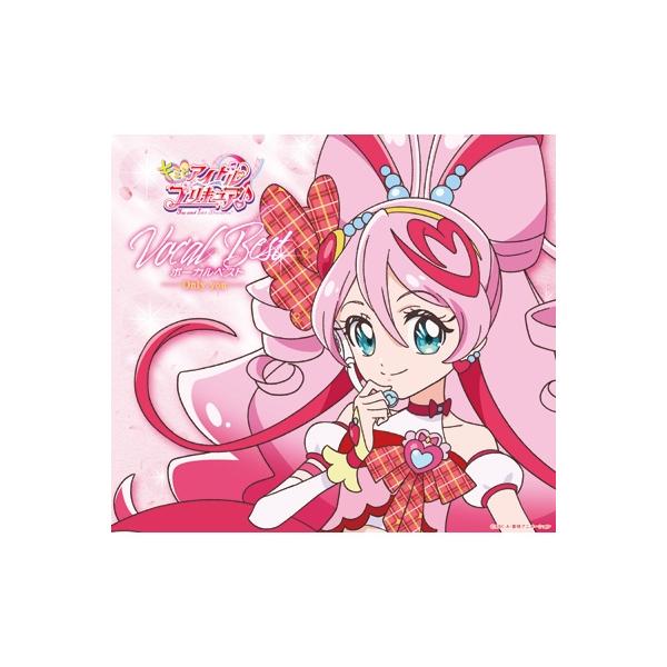 発売日:2026年01月28日 / ジャンル:サウンドトラック / フォーマット:CD / 組み枚数:2 / レーベル:マーベラスaql / 発売国:日本 / 商品番号:MJSA-01424 / アーティストキーワード:キミとアイドルプリキ...